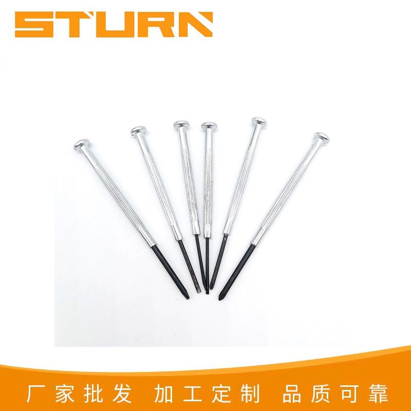 Card mounted 6PC set, computer tools, clock repair screwdriver, mobile ...