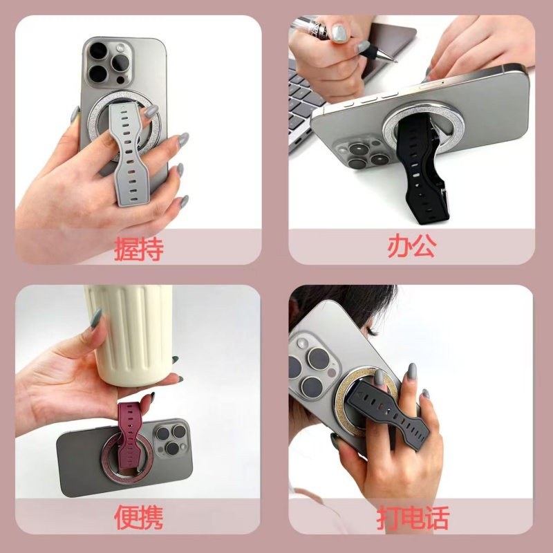 magnetic handset ring bracket desktop bracket adjustable bracket