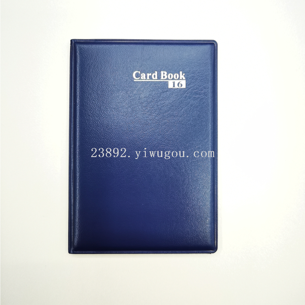 16 cards single connection business card album pvc transparent sand ...