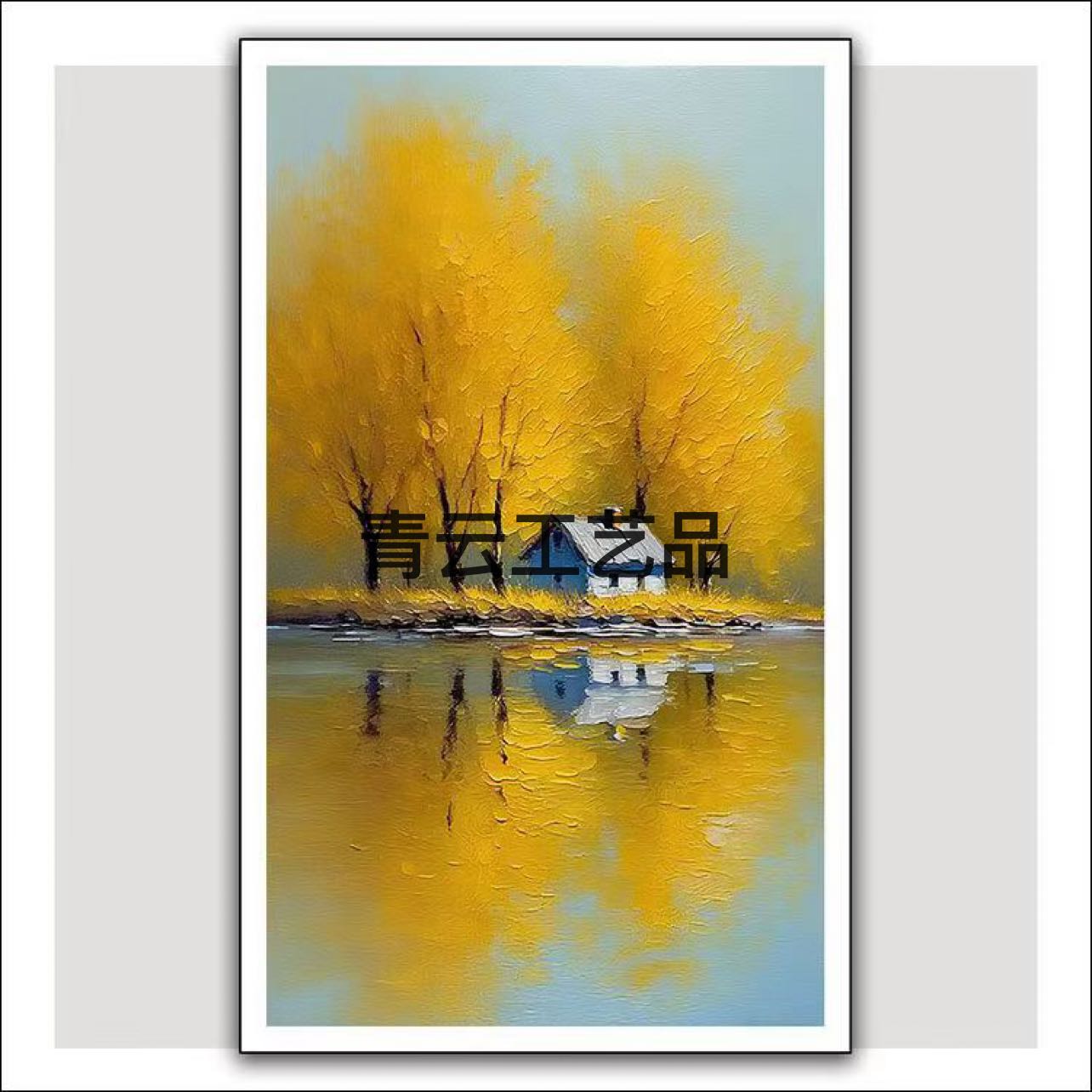 yellow abstract autumn landscape decorative painting living room ...
