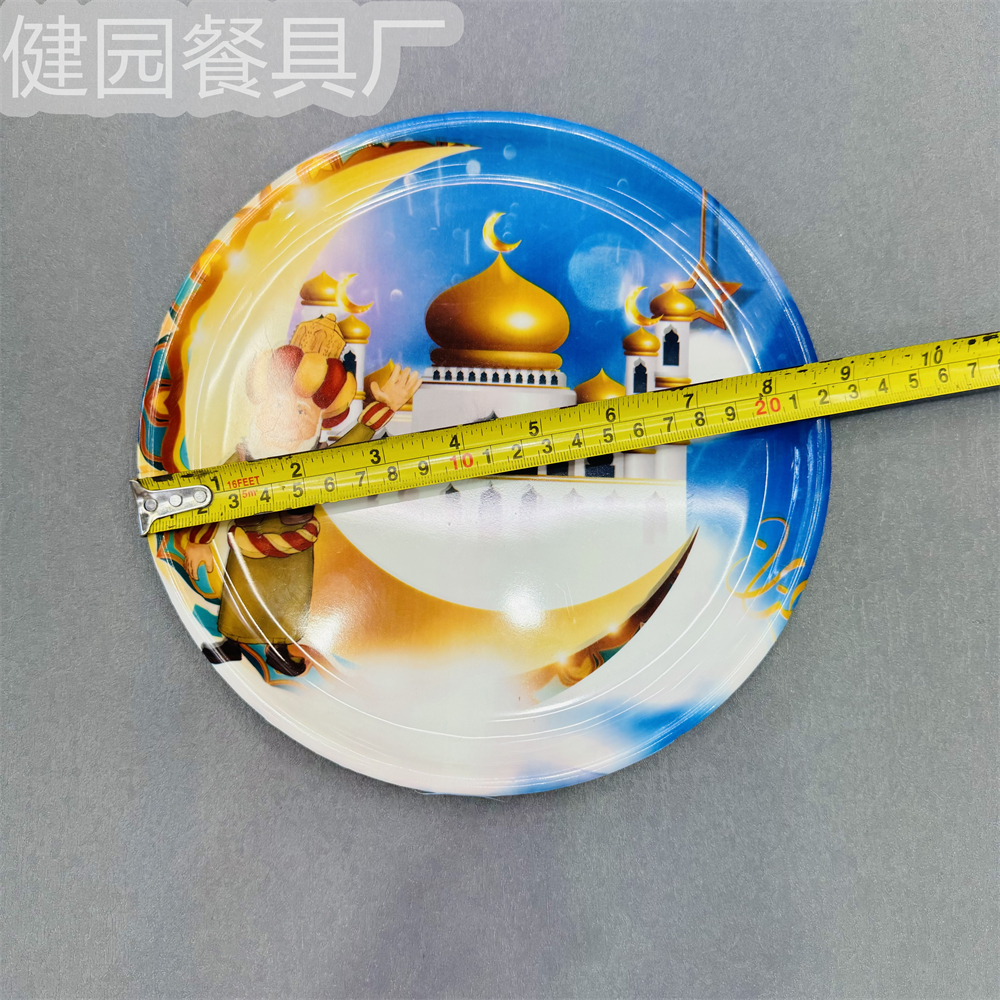 jianyuan tableware factory melamine tableware disc muslim star moon ...