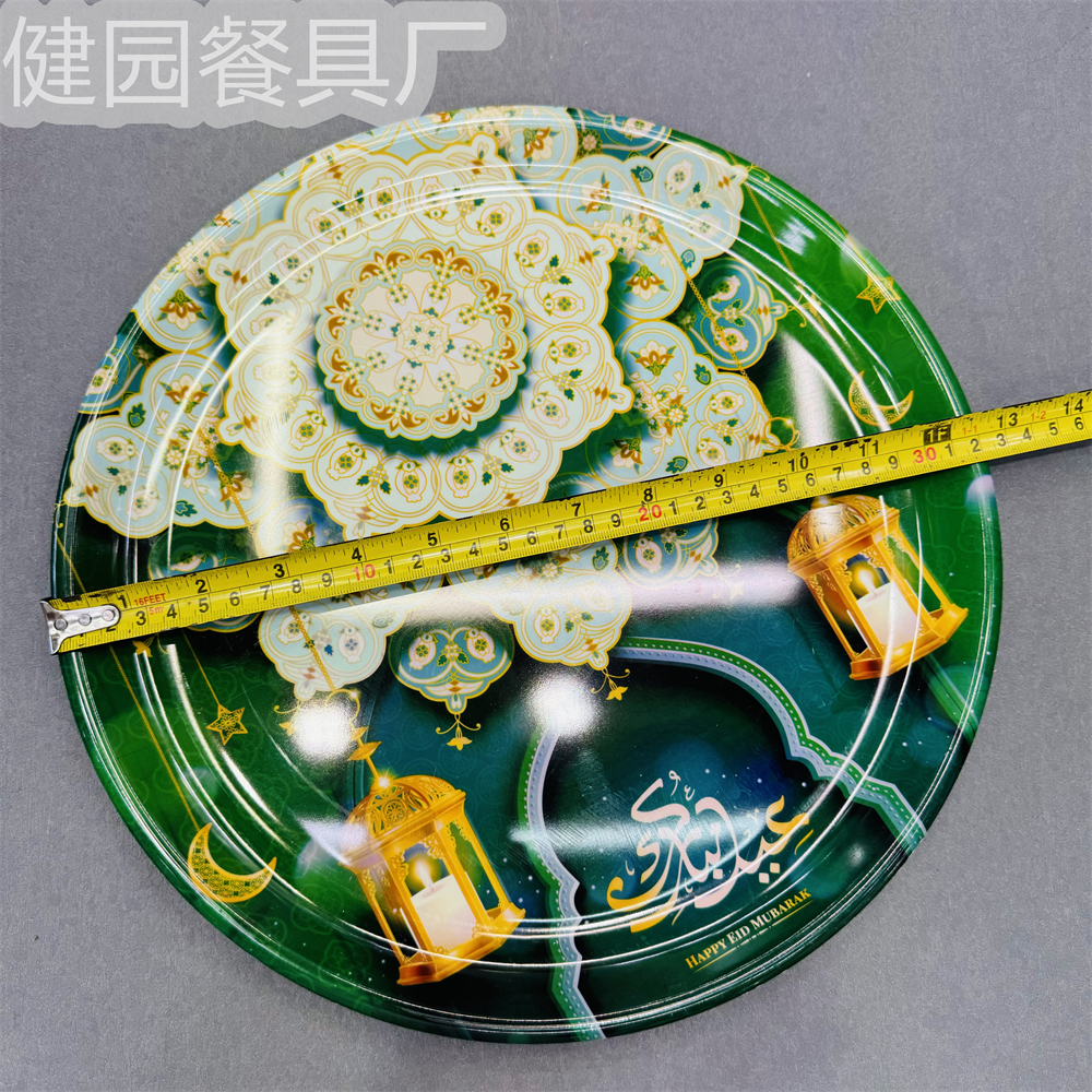 jianyuan tableware factory melamine tableware disc muslim star moon ...