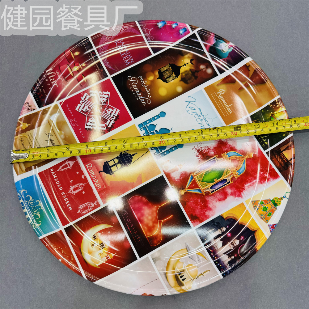 jianyuan tableware factory melamine tableware disc muslim star moon ...
