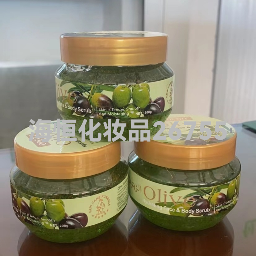 facial scrub english export foreign trade donkey milk exfoliating aloe ...