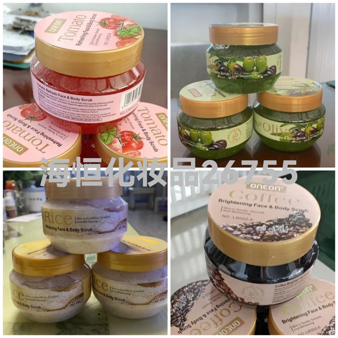 facial scrub english export foreign trade donkey milk exfoliating aloe ...