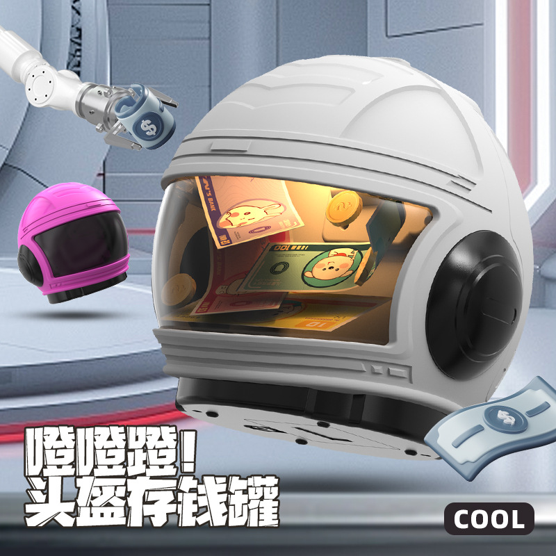 2024 new wholesale children's toy creative helmet simulation ...
