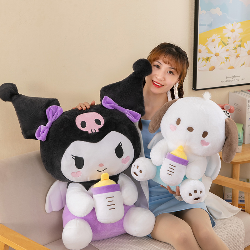 new bottle clow m plush doll pacha dog doll for girls children sleep ...