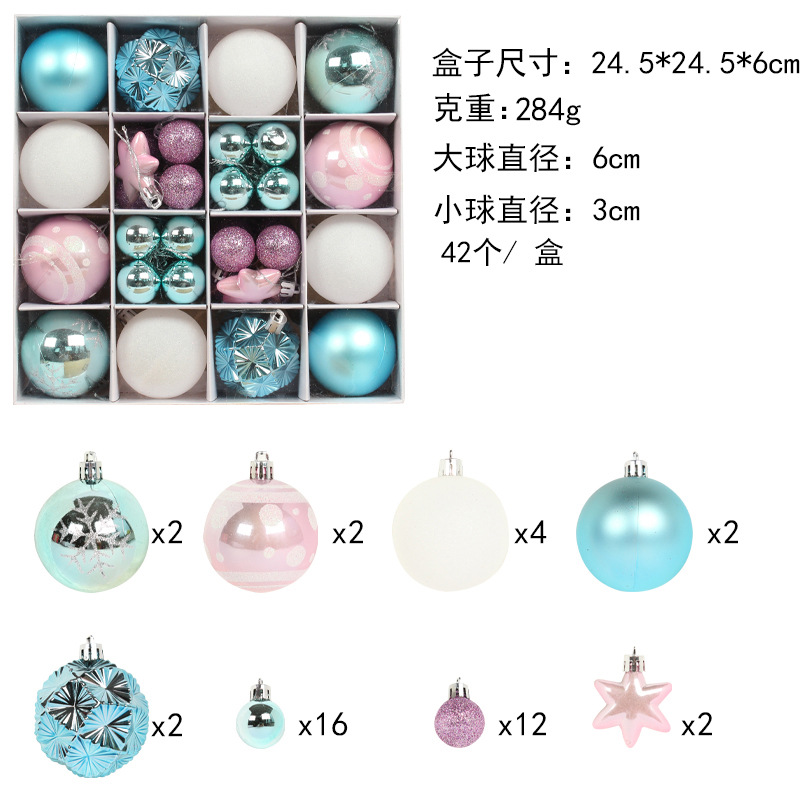 christmas decoration colorful ball gift set creative color painted ...